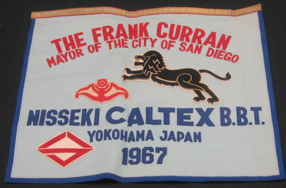 Nisseki Caltex, Yokohama, Banner | City of San Diego Official Website