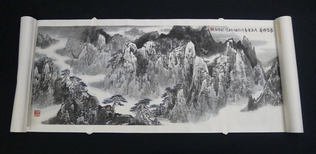 Charcoal Drawing of Mount Tai | City of San Diego Official Website