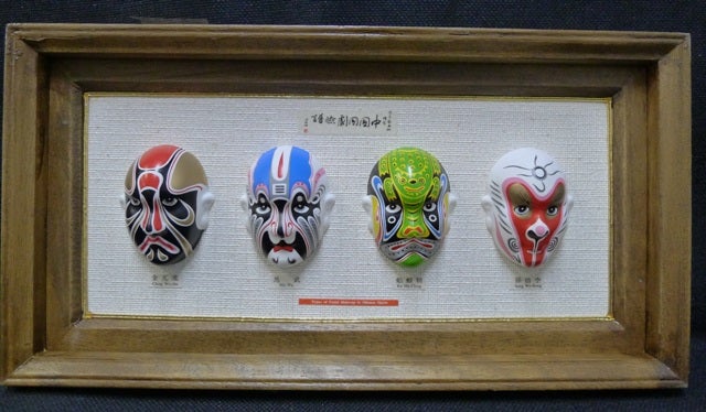 Chinese Opera Face Painting Examples | City of San Diego Official Website
