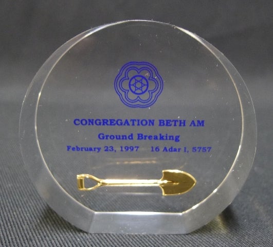 Congregation Beth Am Groundbreaking Paperweight | City of San Diego ...