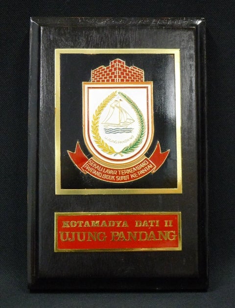Plaque from Ujung Pandung | City of San Diego Official Website