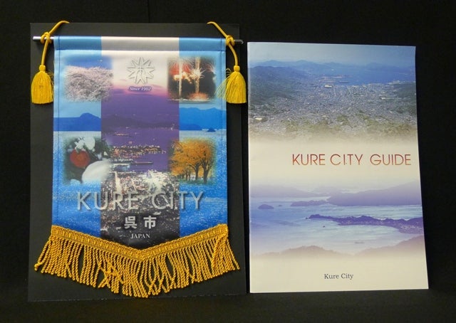 Kure City Guide and Banner | City of San Diego Official Website