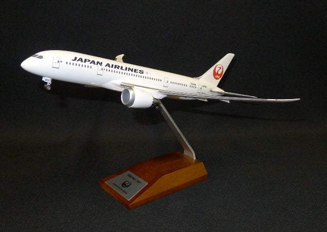 Model Japan Airlines Boeing 787 | City of San Diego Official Website