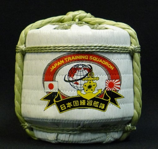 Sake with Japanese Training Squadron Logo | City of San Diego Official ...