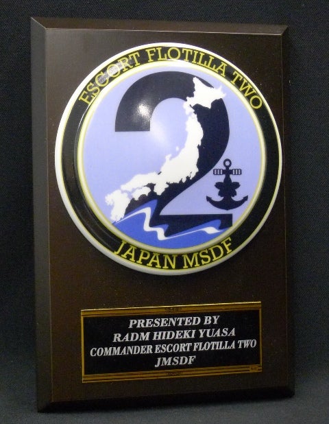 Plaque - JMSDF Escort Flotilla Two | City of San Diego Official Website