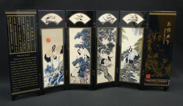 Mini Folding Screen from China | City of San Diego Official Website