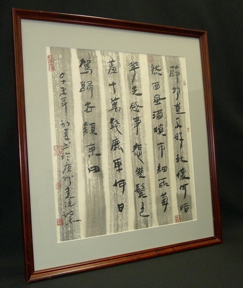Calligraphy from China | City of San Diego Official Website